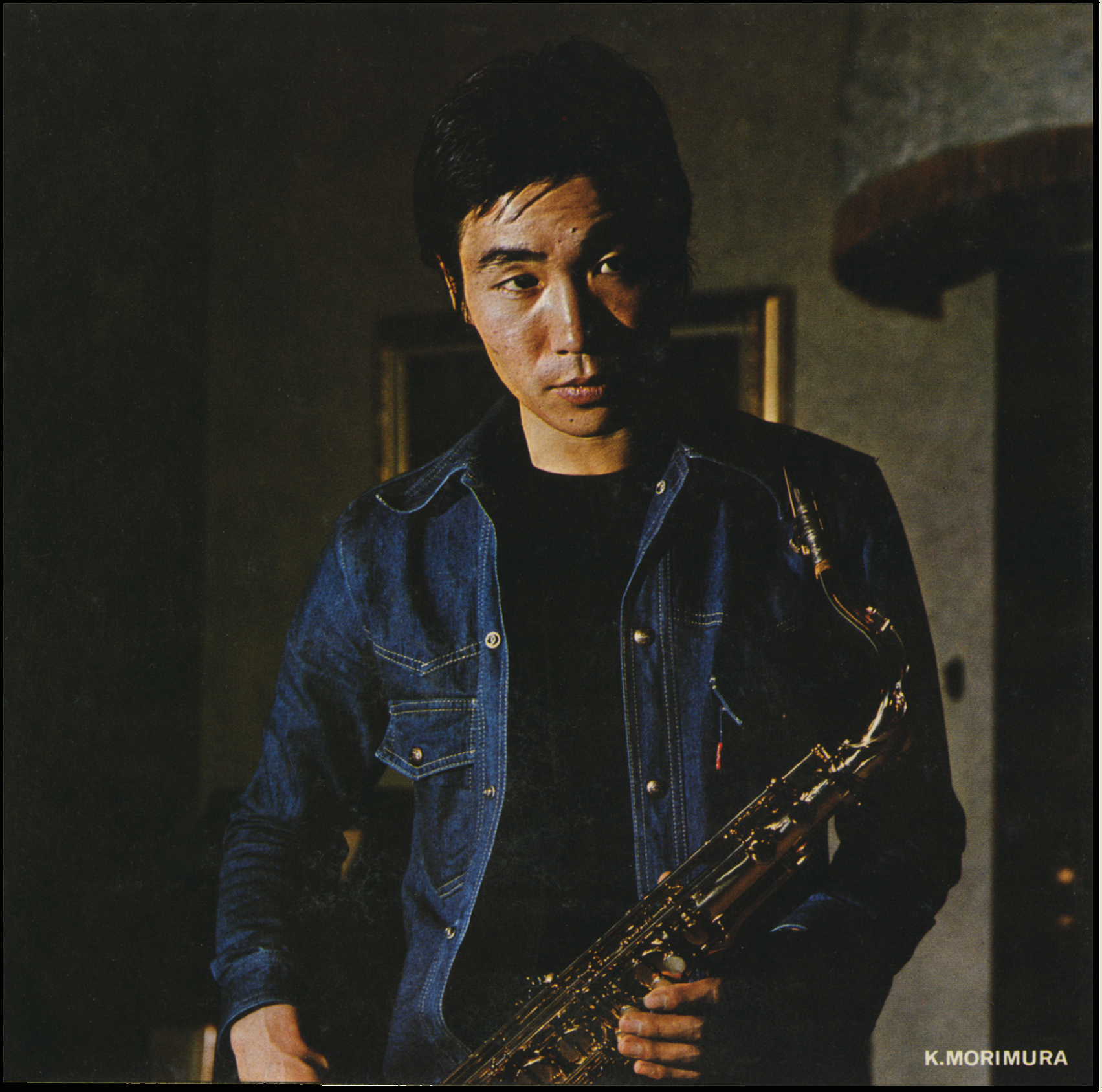 Preview rare Japanese jazz album 'Tachibana' - BBE Music - Barely Breaking Even